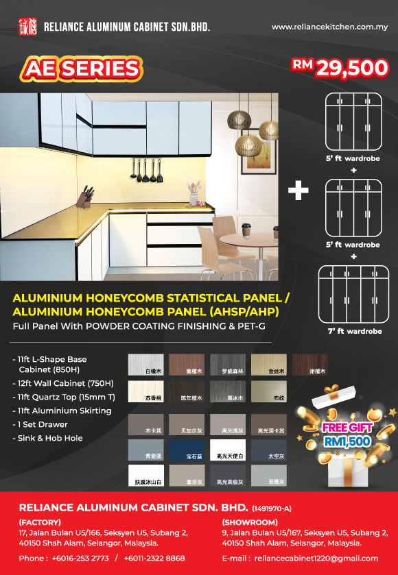 Reliance Aluminum Cabinet Malaysia Kuala Lumpur Selangor Kitchen ...